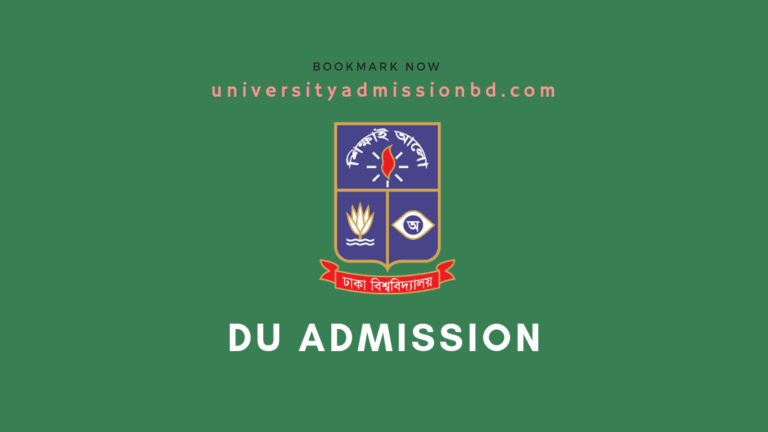 DUET Admission Circular 2023-24