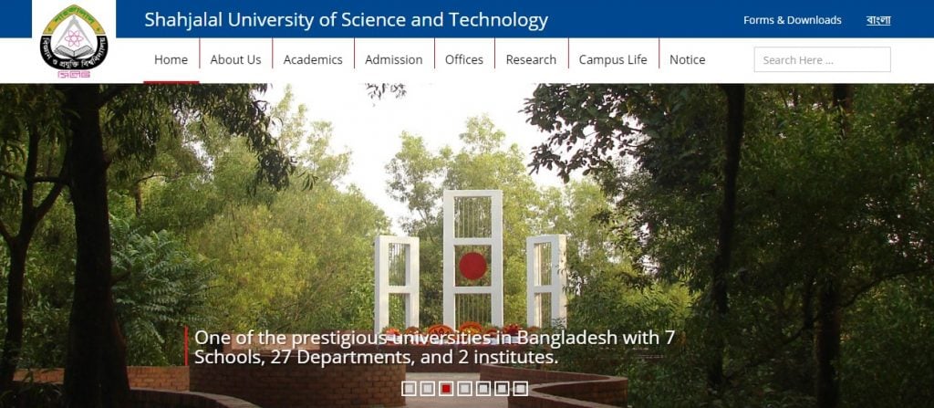 SUST Admission Circular 2024-25 | Shahjalal University of Science and ...