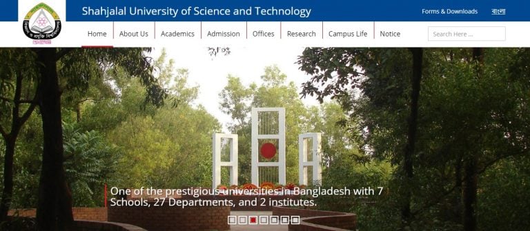 SUST Admission Circular 2024-25 | Shahjalal University of Science and ...