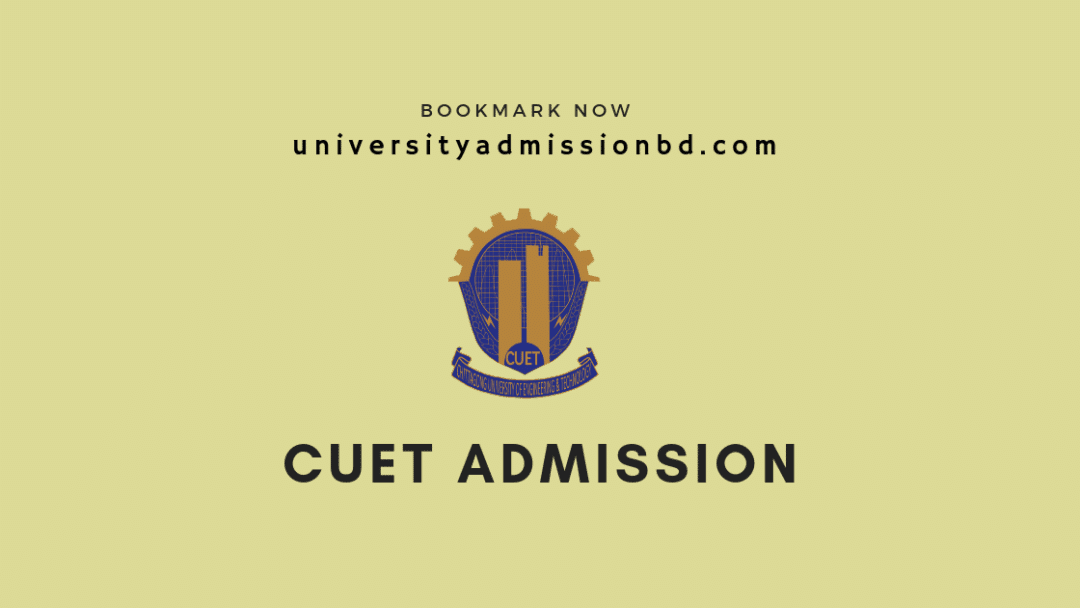 PUST Admission Circular 2024-25 | Pabna University of Science and ...