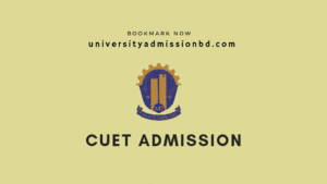 KUET Admission Circular 2024-25
