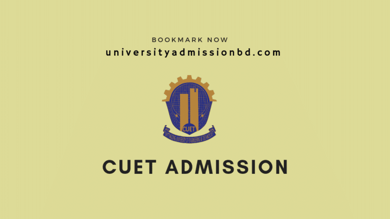 KUET Admission Circular 2024-25