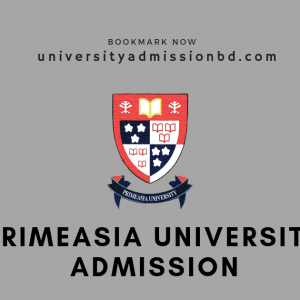 Low Cost Private University In Bangladesh