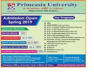 Primeasia University Admission Circular 2024-25