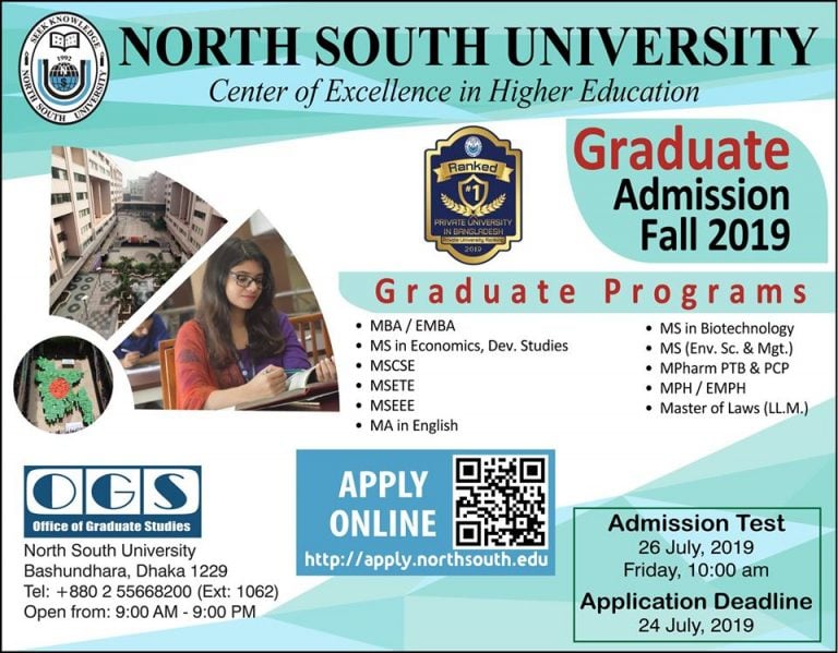 NSU Admission: North South University Admission 2020-21