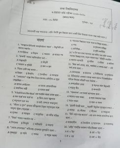 DU B Unit Question Bank 2023