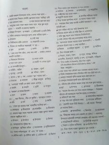 DU B Unit Question Bank 2023