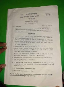 DU C Unit Question Bank