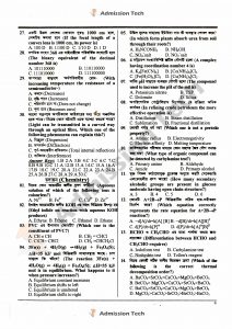 DU A Unit Question Bank