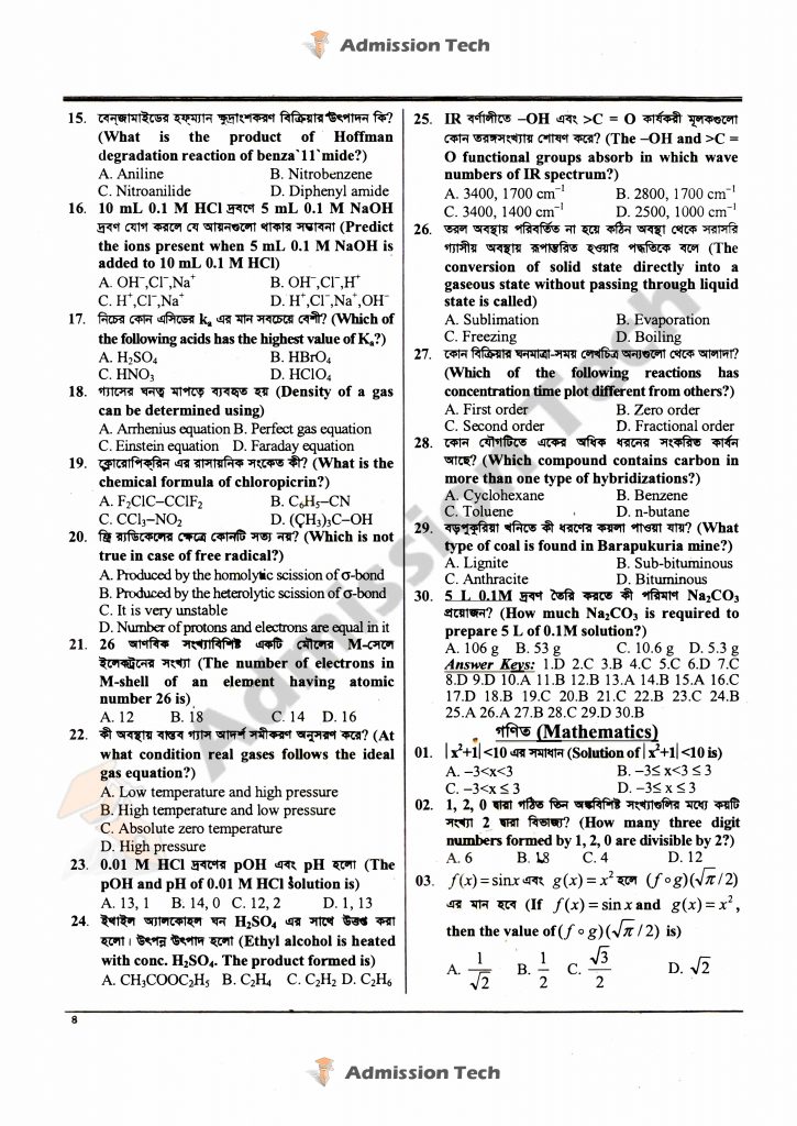 DU A Unit Question Bank