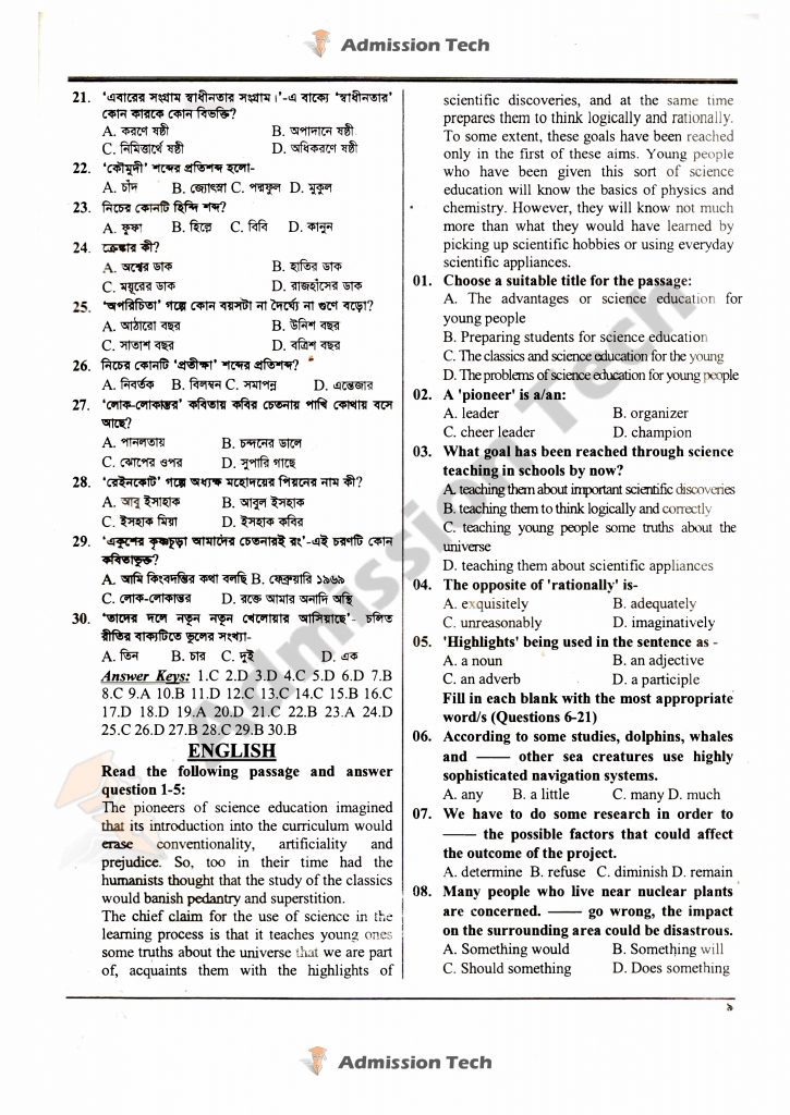 DU A Unit Question Bank