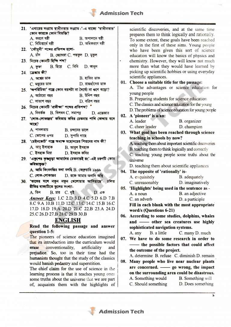 DU A Unit Question Bank