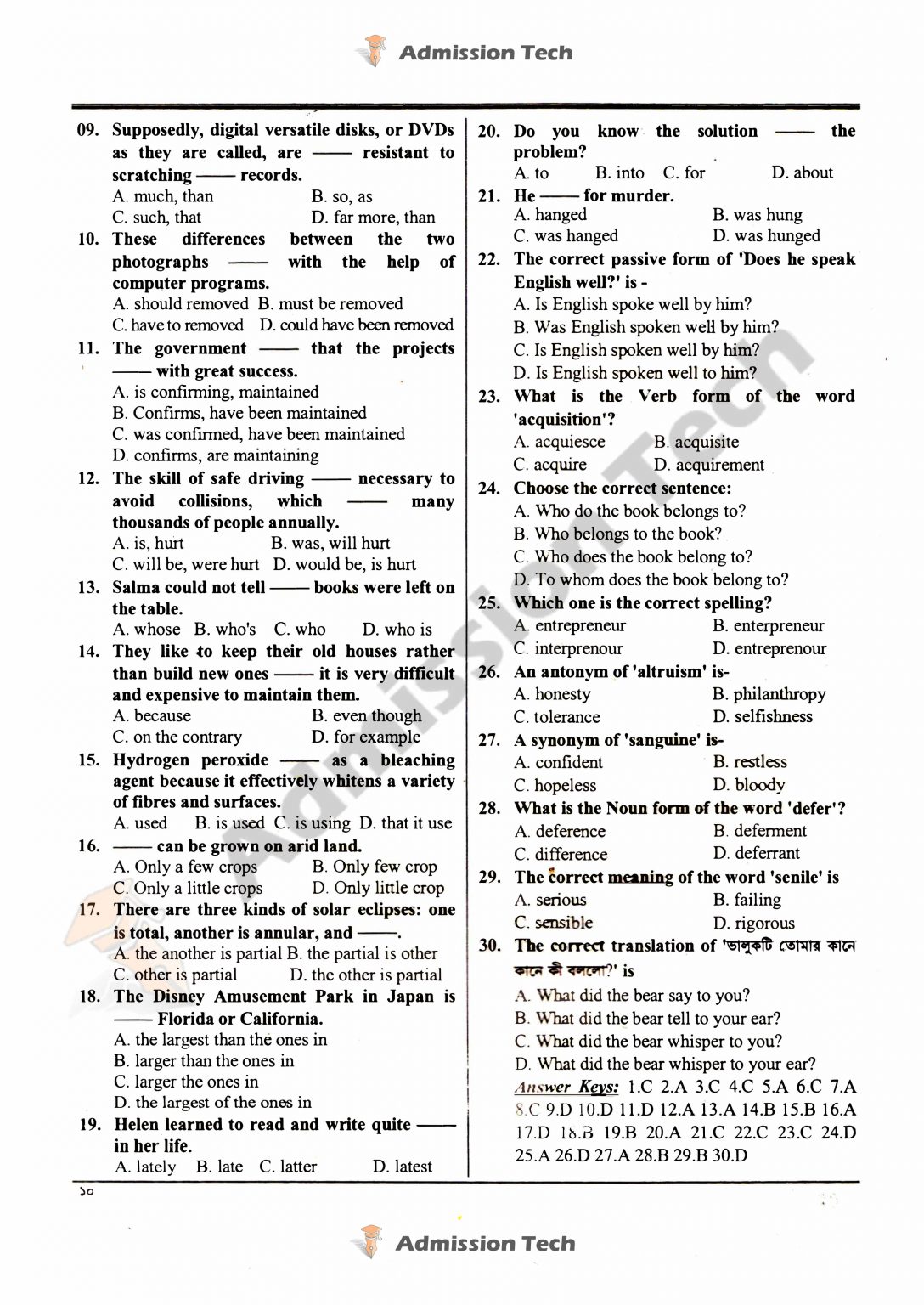 DU A Unit Question Bank