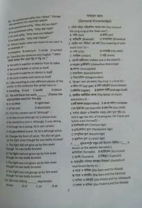 DU B Unit Question Bank 2023