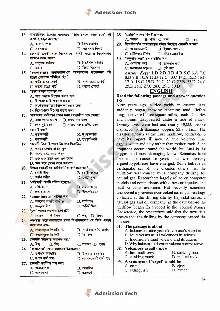 DU A Unit Question Bank