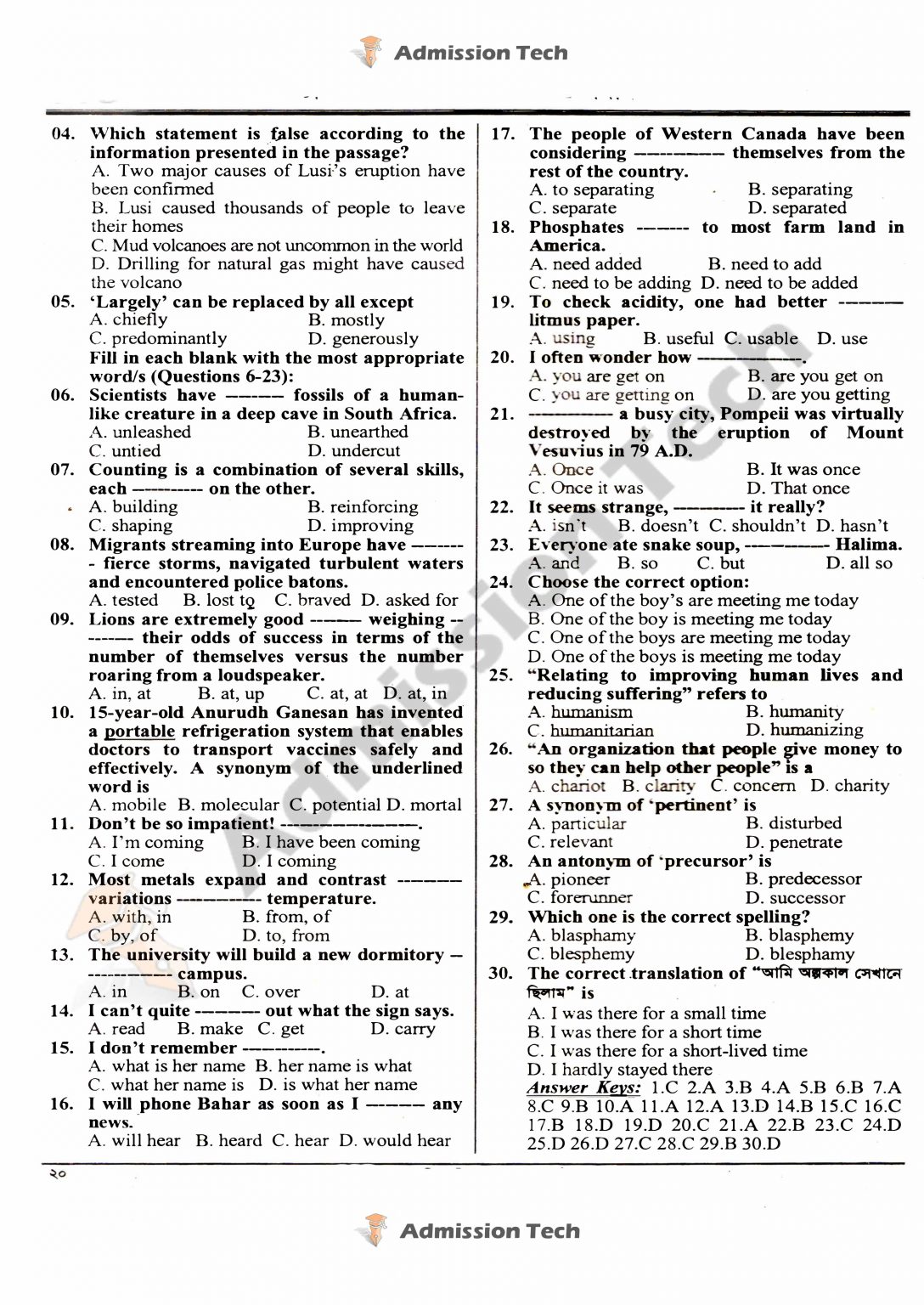 DU A Unit Question Bank