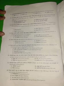 DU C Unit Question Bank