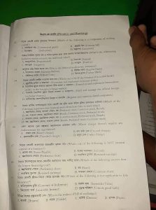 DU C Unit Question Bank