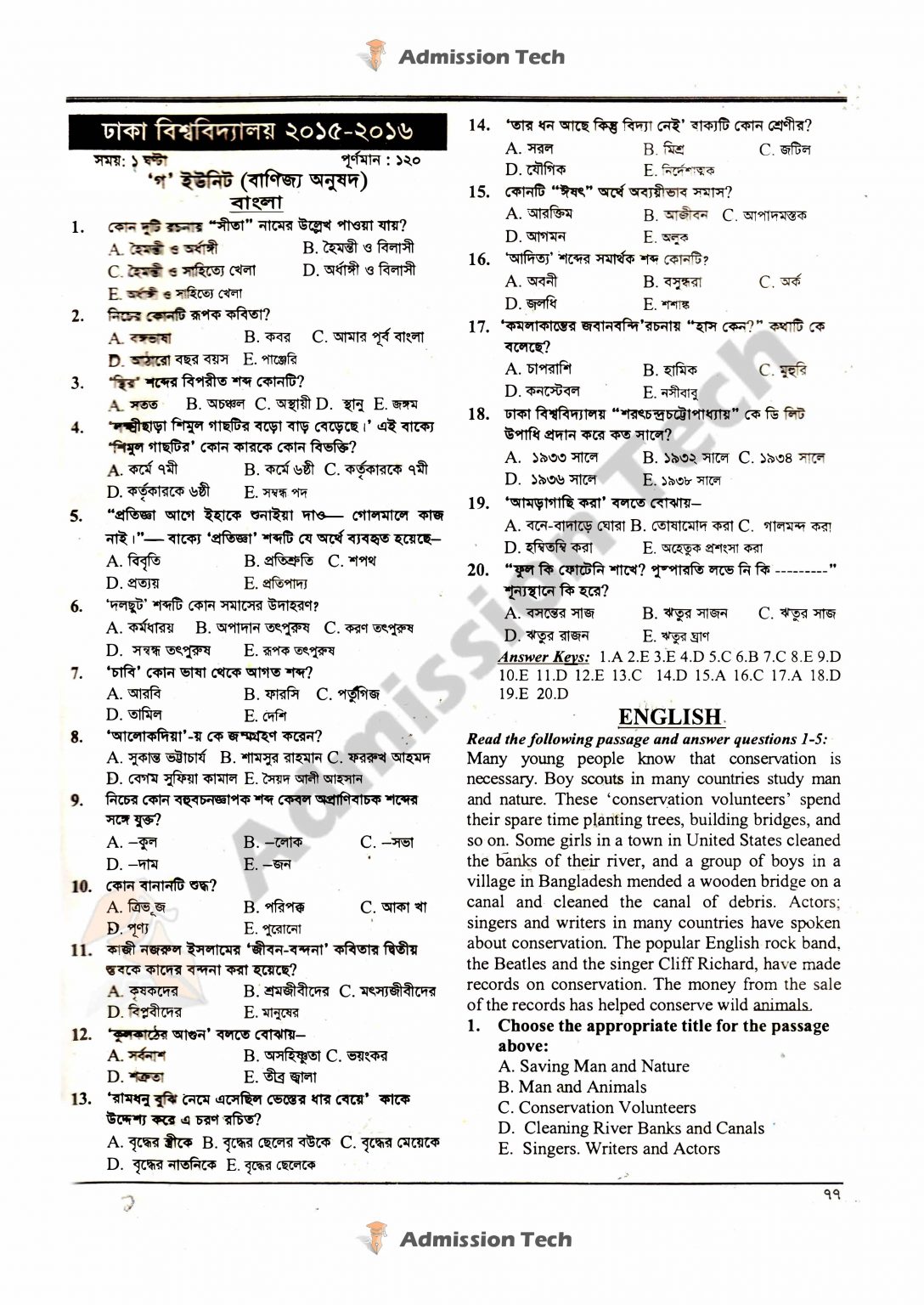 DU C Unit Question Bank