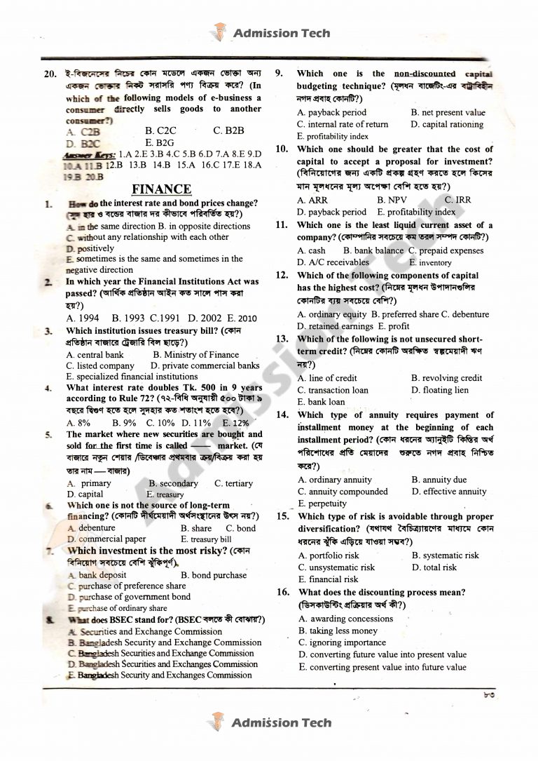 DU C Unit Question Bank