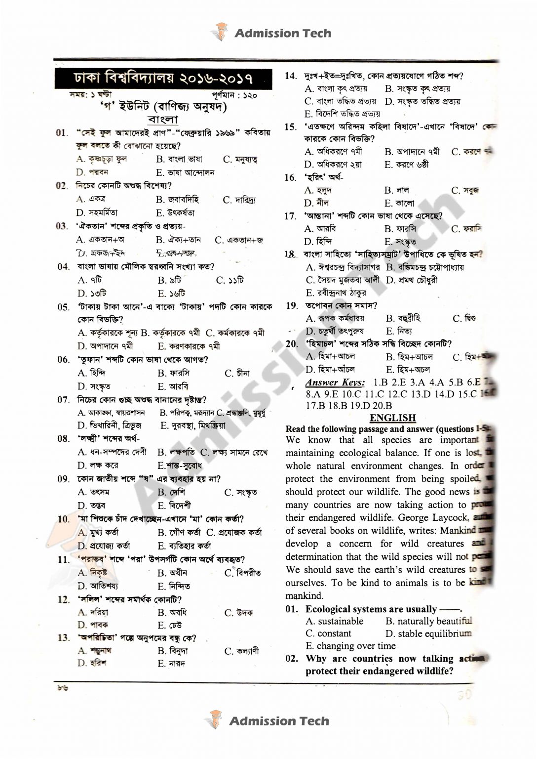 DU C Unit Question Bank