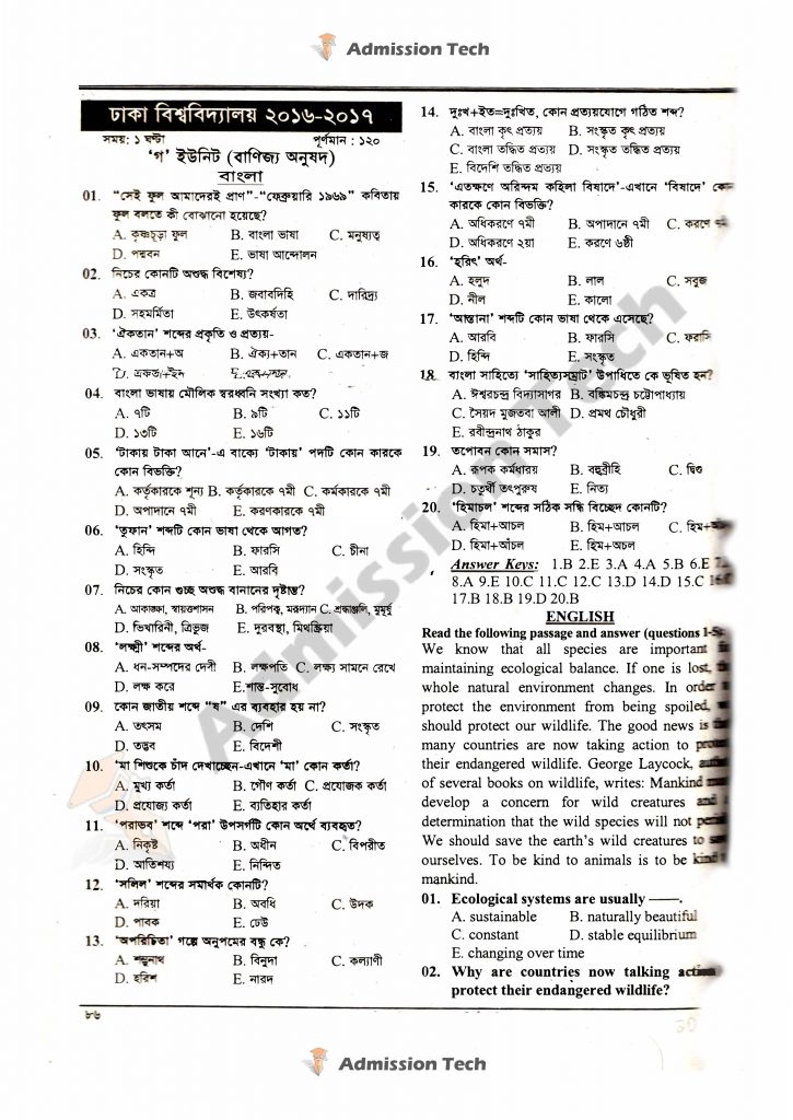 DU C Unit Question Bank