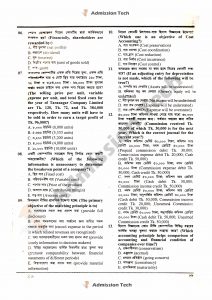 DU C Unit Question Bank