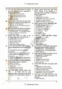 DU C Unit Question Bank