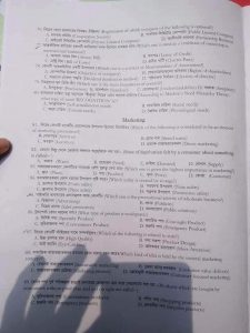 DU C Unit Question Bank