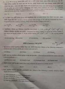 DU A Unit Question Bank