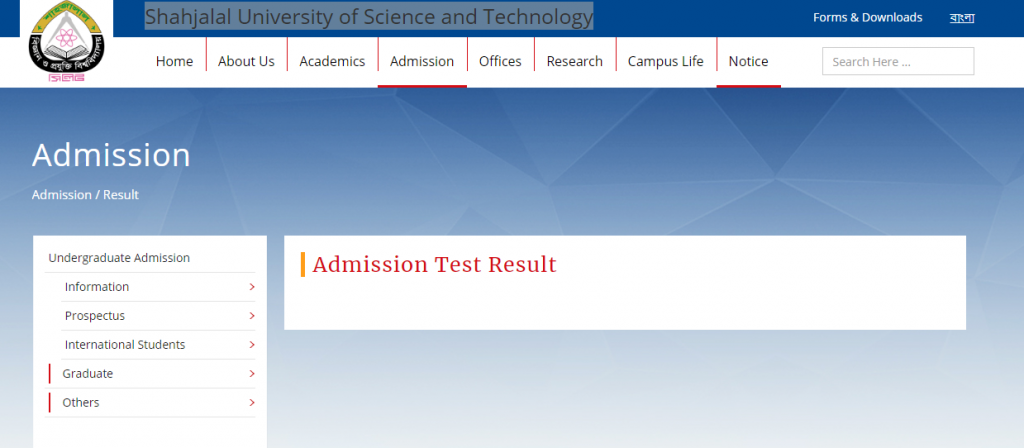 SUST Admission Result 2020 | Shahjalal University of Science and ...