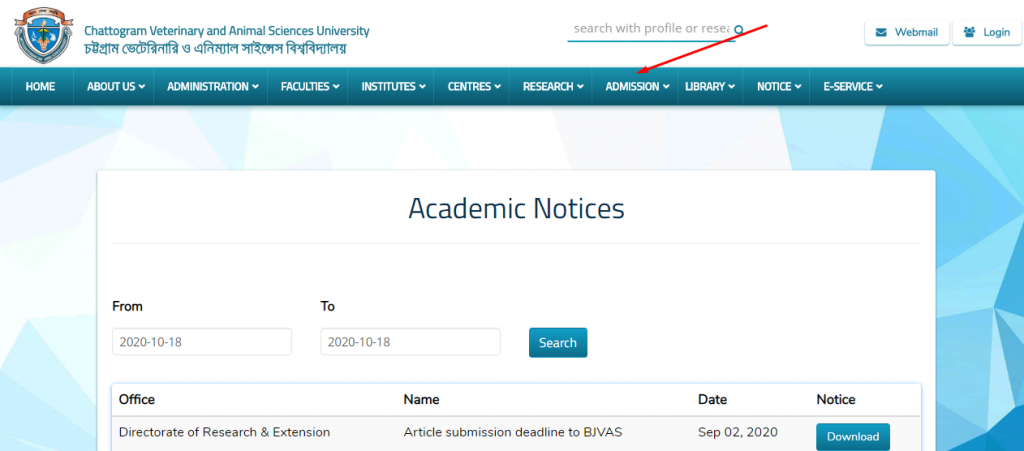 CVASU Admission Result 2022
