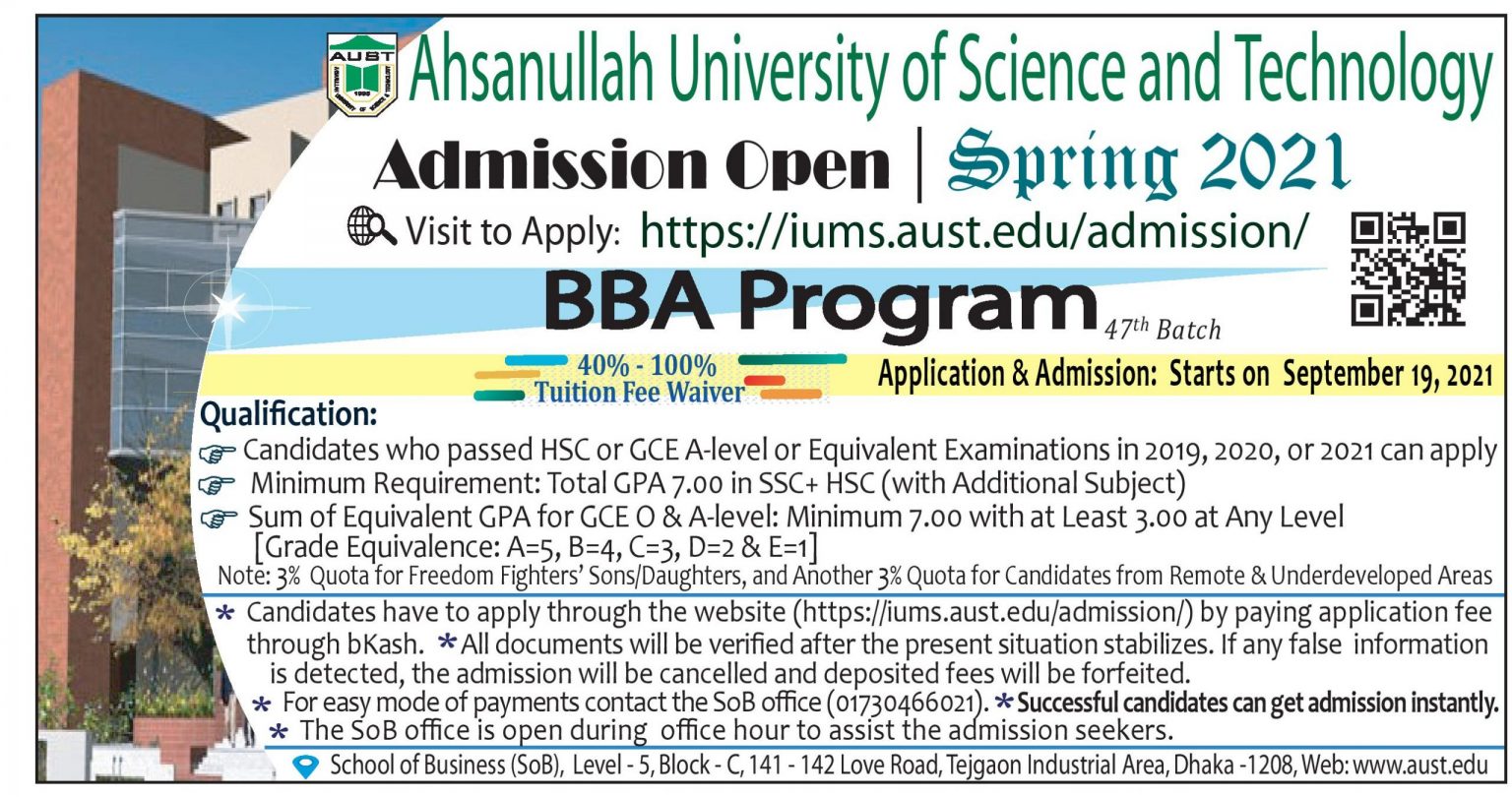 AUST Admission: Ahsanullah University of Science and Technology ...