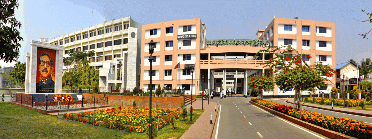 Chittagong Veterinary and Animal Sciences University (CVASU) Admission 2023