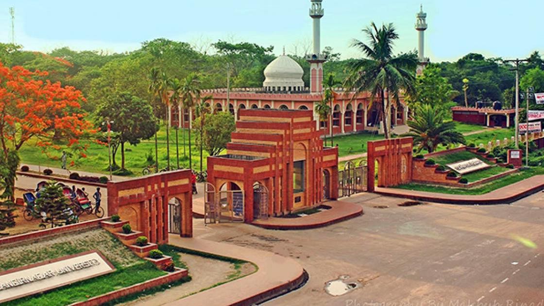 Top Ten Public Universities In Bangladesh -2024