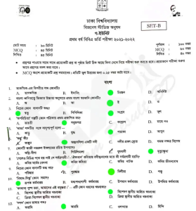 DU C Unit Question Bank