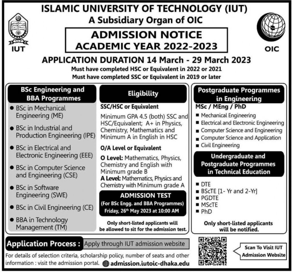 IUT Admission Circular 2024-25 | Islamic University of Technology ...