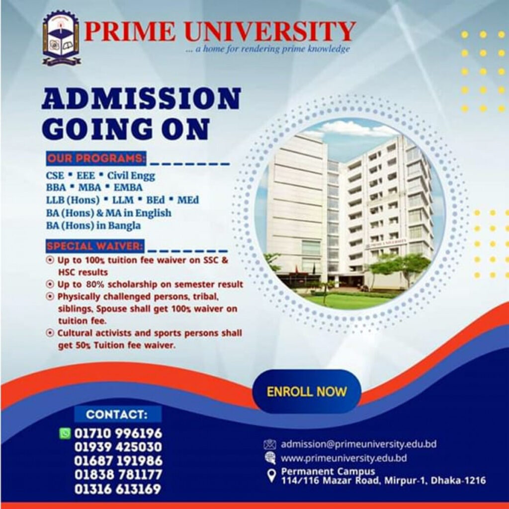 Prime University Admission Circular 2024