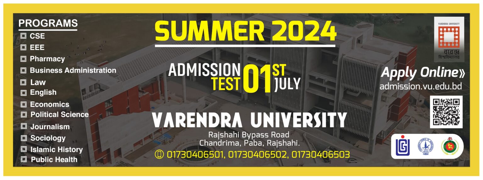 Varendra University Admission Circular 2024-25