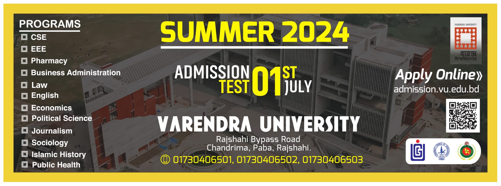 Varendra University Admission Circular 2024-25